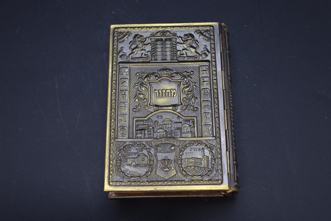 Judaica Books, Vintage 1970s, Machzor Le Rosh Hashanah, Talpiot Limit ...