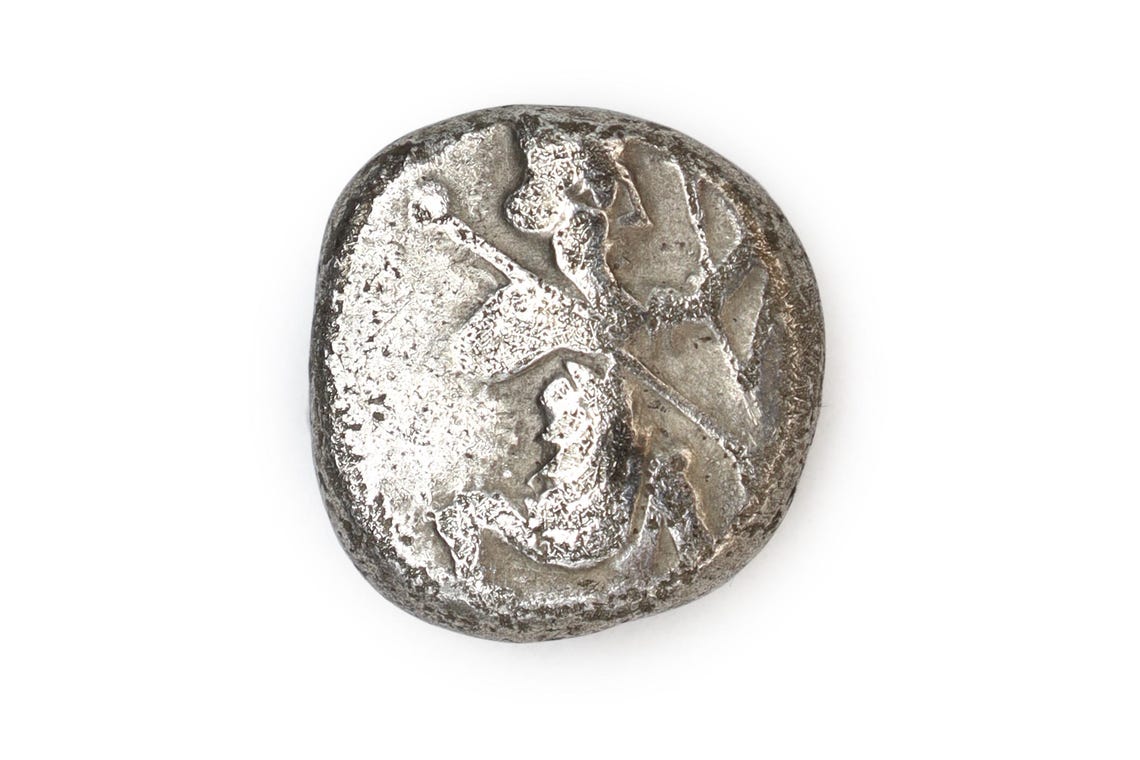 Silver Siglos Coin, Asia Minor, Ancient Achaemenid Empire 4th Century ...