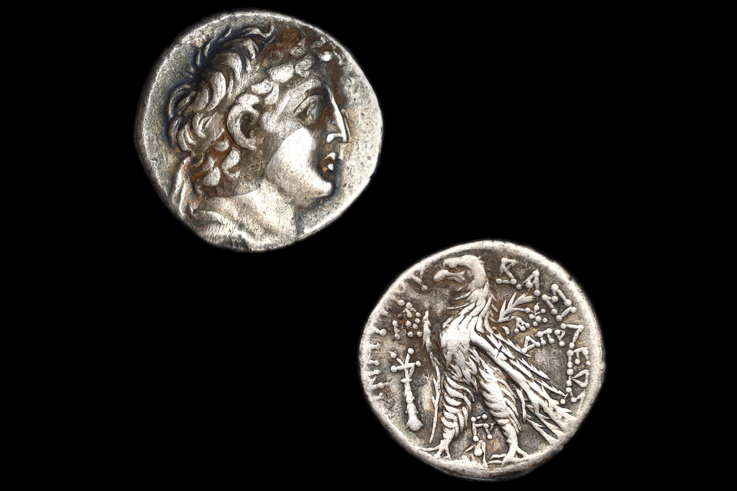 Ancient Hellenistic Greek Coins, Seleucid King Demetrius II Silver ...