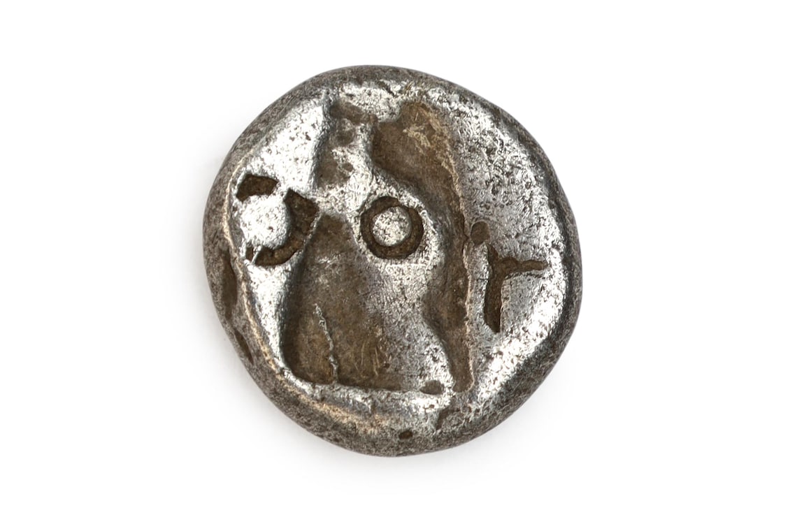 Silver Siglos Coin, Asia Minor, Ancient Achaemenid Empire 4th Century ...