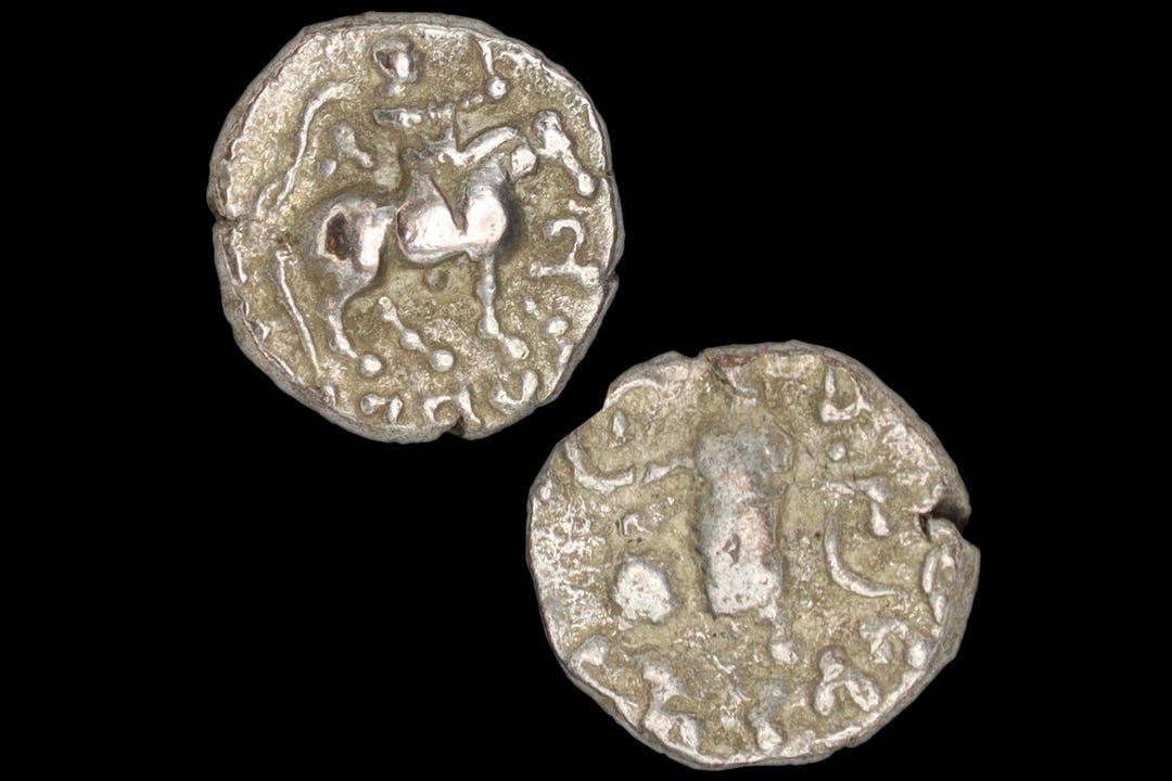 Ancient Hellenistic Kingdoms Central Asia, Indo Scythian Coin of King ...