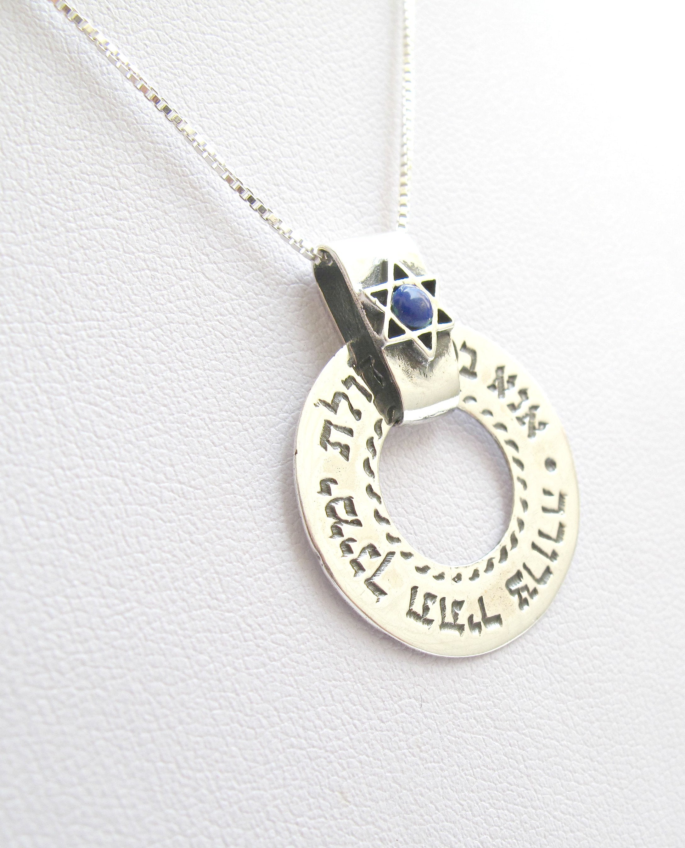 Kabbalah Blessing Amulet Star David Blue Lapis Silver Necklace Good ...