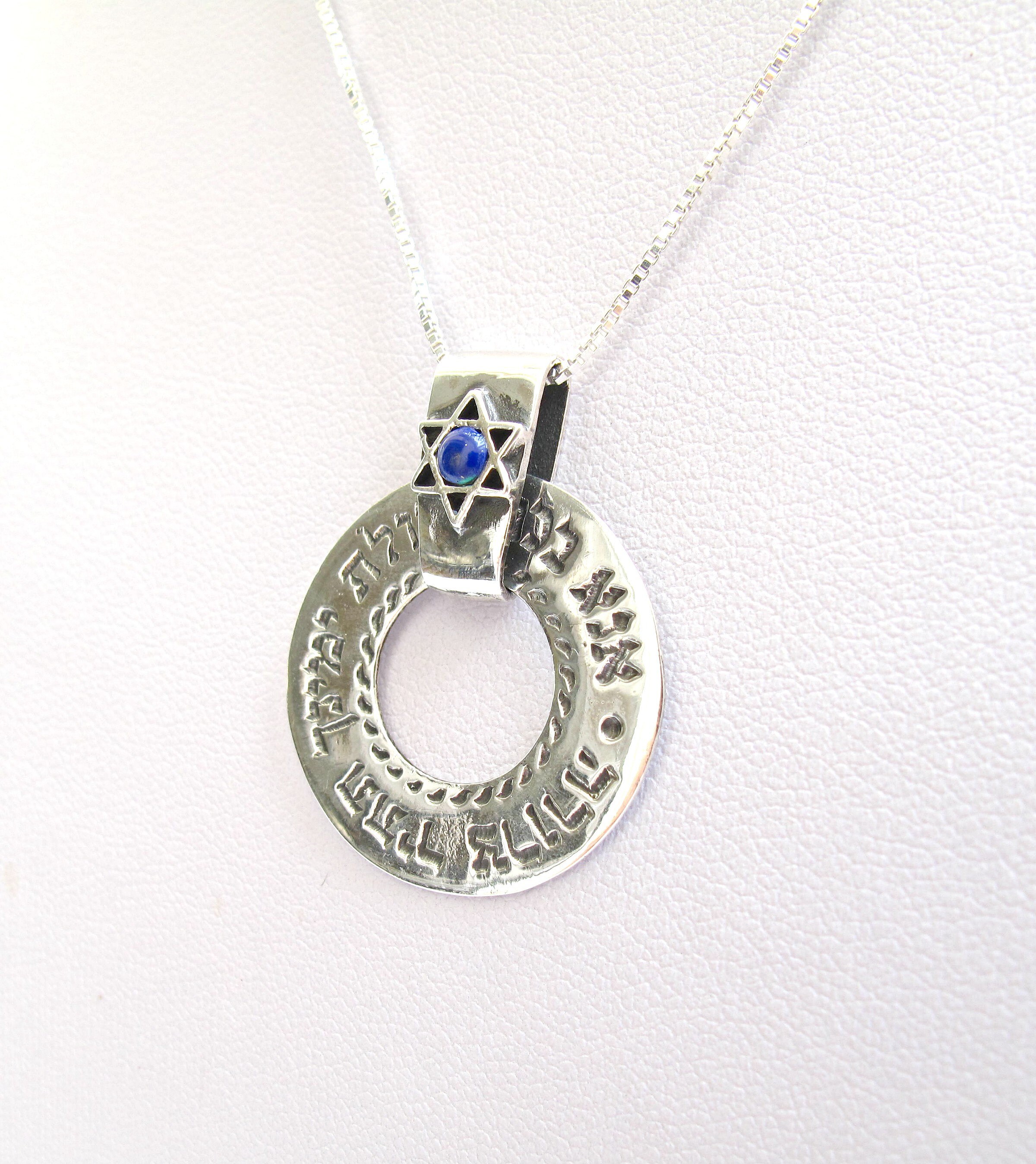 Kabbalah Blessing Amulet Star David Blue Lapis Silver Necklace Good ...