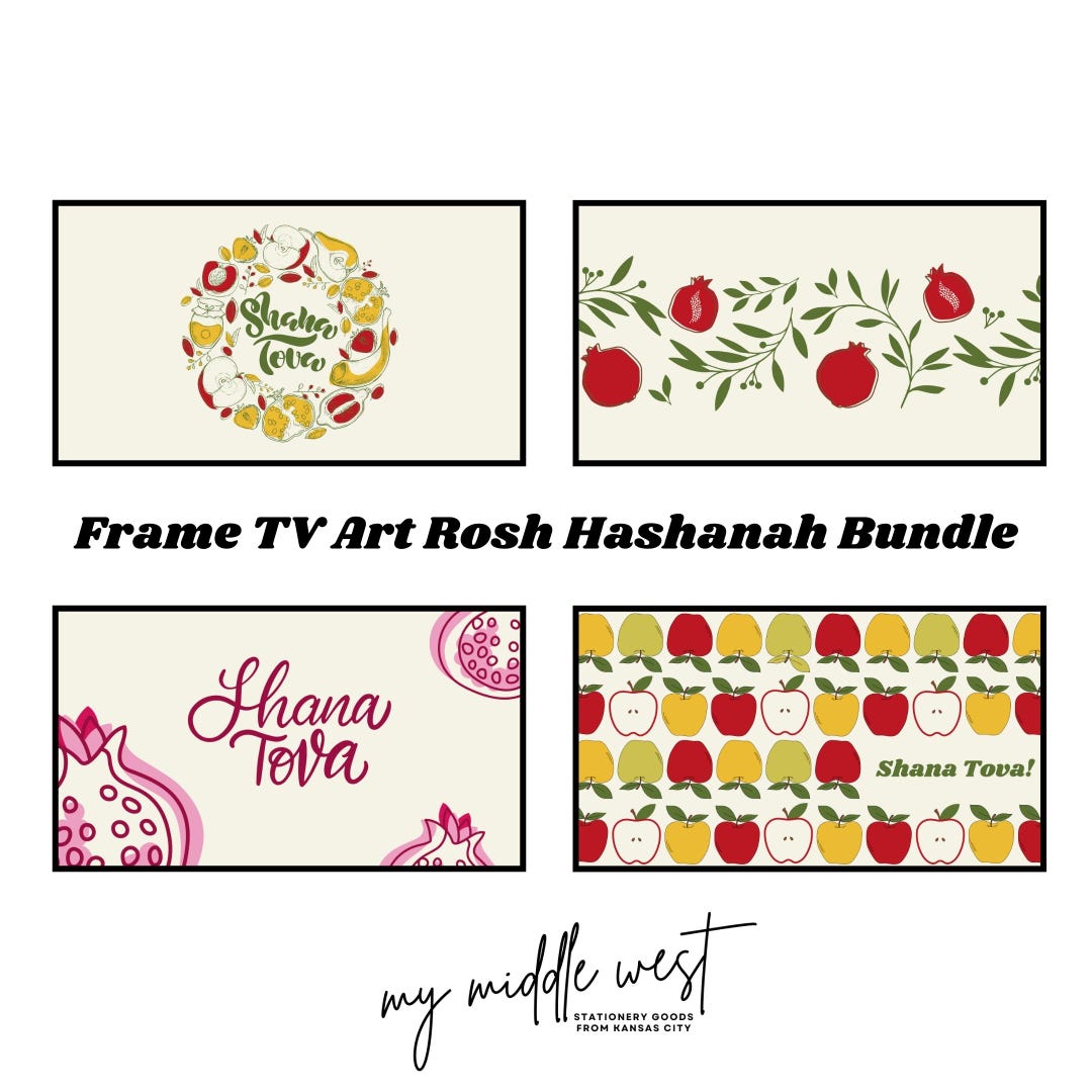 Rosh Hashanah TV Art Digital Download / Jewish Holidays Frame TV Art ...