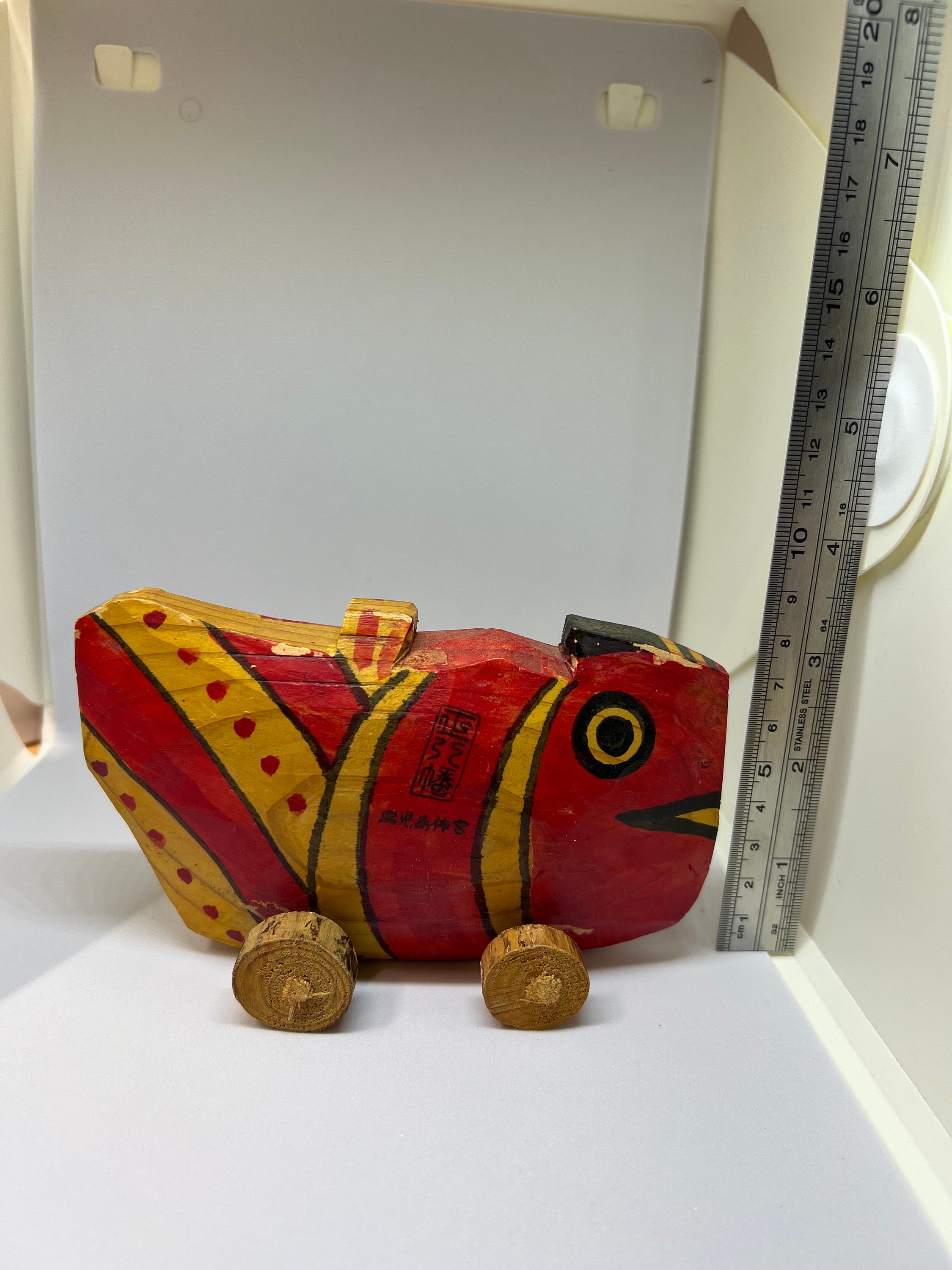 Japanese Folk Art — Wood — Fish on Wheels - Etsy