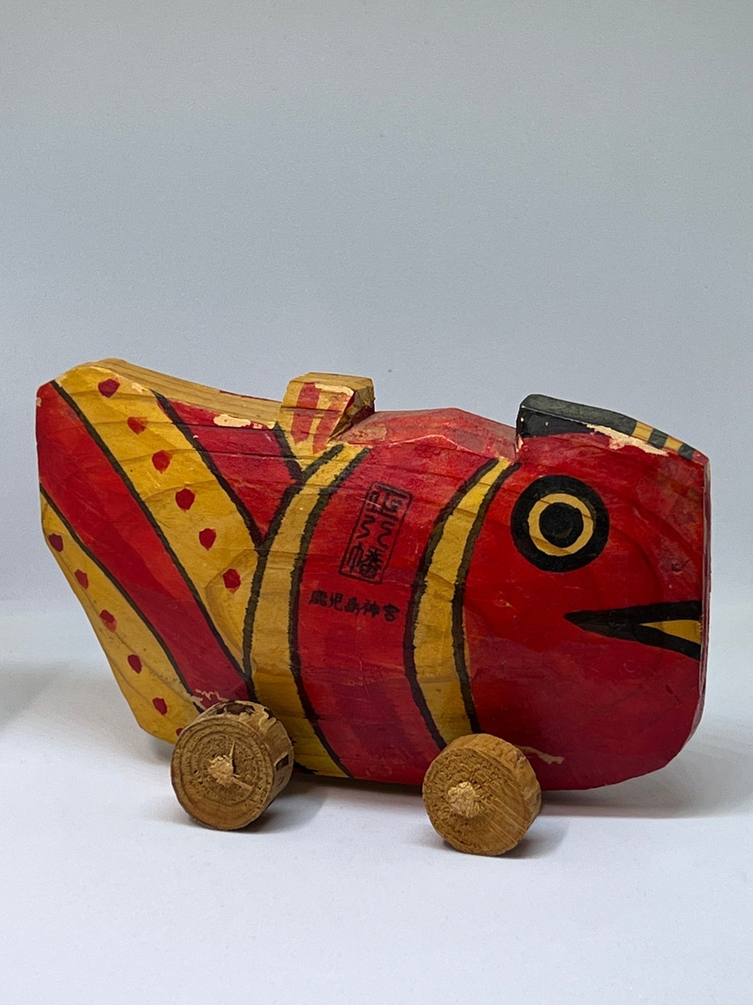 Japanese Folk Art — Wood — Fish on Wheels - Etsy