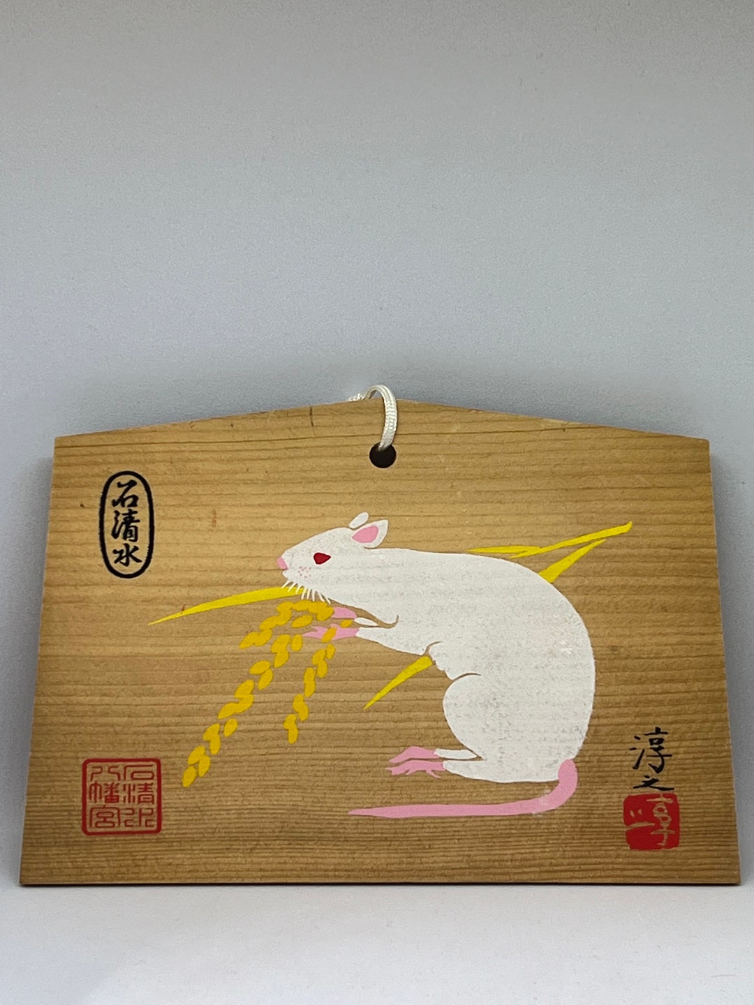 Japanese Folk Art — Wood — Plate/plaque White Mouse/rat - Etsy