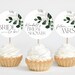 Greenery Cupcake Toppers, Bridal Shower Cupcake Toppers, Printable ...