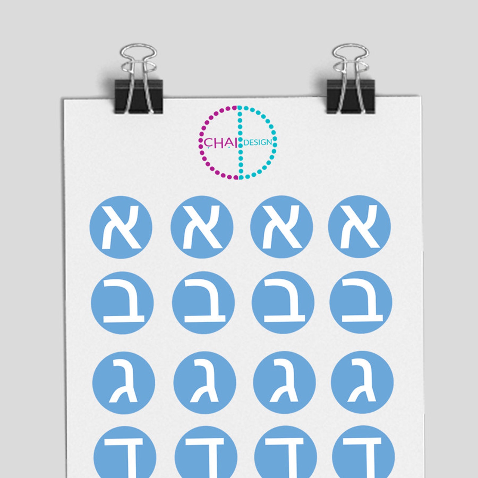 Hebrew Letters Stickers Aleph Bet Stickers Synagogue - Etsy