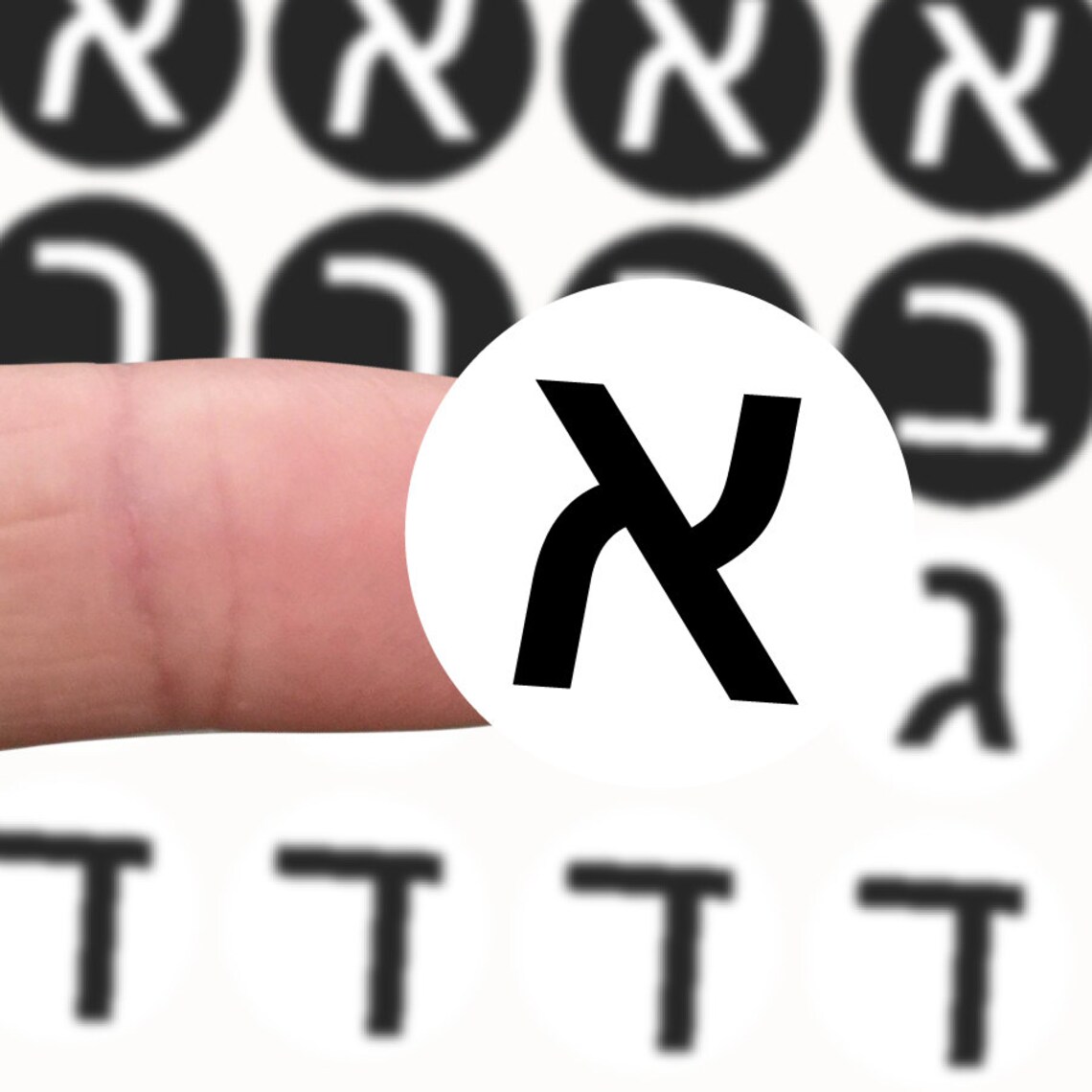 Hebrew Letters Stickers Aleph Bet Stickers Synagogue - Etsy