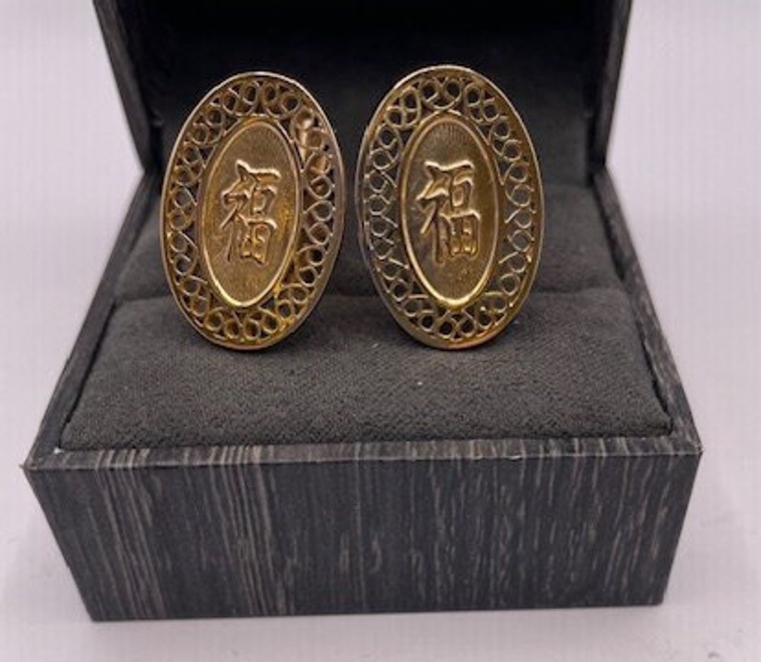 14k Vintage Cufflinks With Chinese "good Fortune/luck" - Etsy