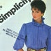 Uncut 1980s Simplicity Vintage Sewing Pattern 5813 Size 14 Misses ...