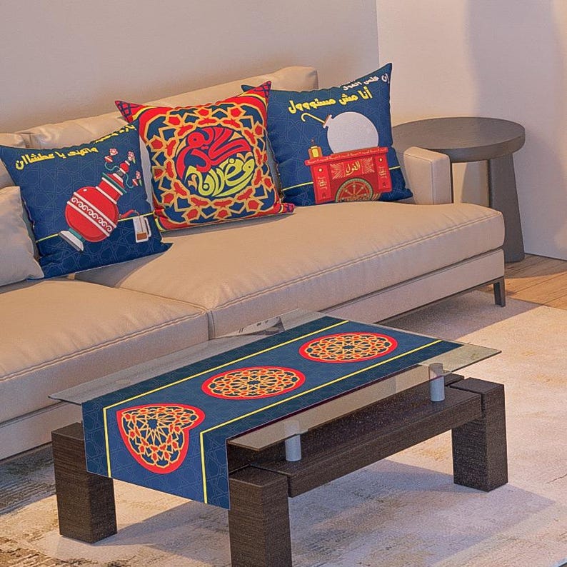 Ramadan Mubarak Textile Set | Islamic Home Decoration | Eid Decor Gift ...