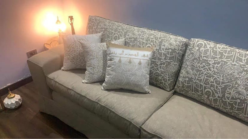 Ramadan Mubarak Textile Set | Islamic Home Decoration | Eid Decor Gift ...