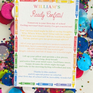 Personalized Ready Confetti, Night Before First Day of School, Ready ...
