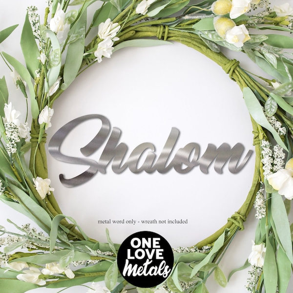 Shalom Sign - Etsy