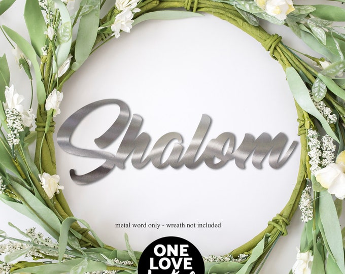 Metal Shalom Sign, Shalom Metal Sign, Shalom Wall Art, Gold Shalom Sign ...