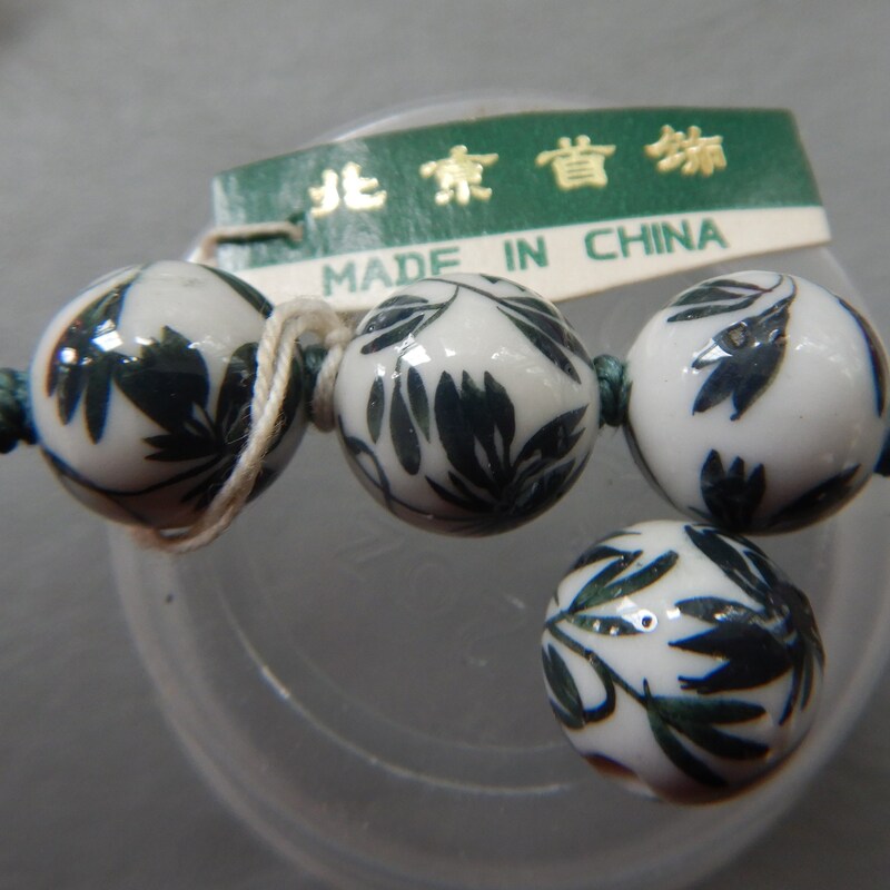 Chinese Beads - Etsy
