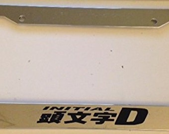 Initial D Racing AE86 Black License Plate Frame Jdm | Etsy