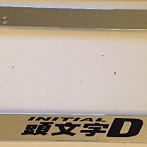 Initial D Plate Frame - Etsy