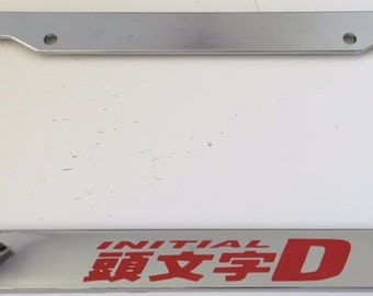 Initial D Racing AE86 Chrome License Plate Frame Jdm | Etsy