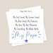 Poem Papa Birthday Card Birthday Card for Papa Meaningful Papa Card ...