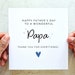 Fathers Day Card Papa Fathers Day Card for Papa Appreciation Card for ...