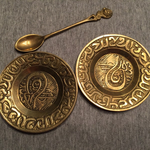 Brass Salt Spoon - Etsy