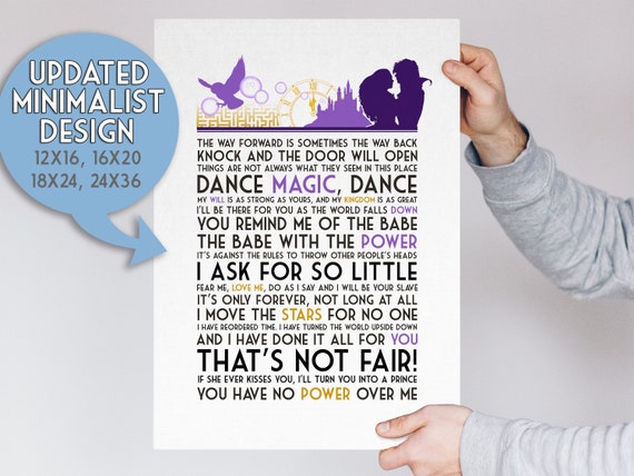 Labyrinth Movie Quotes