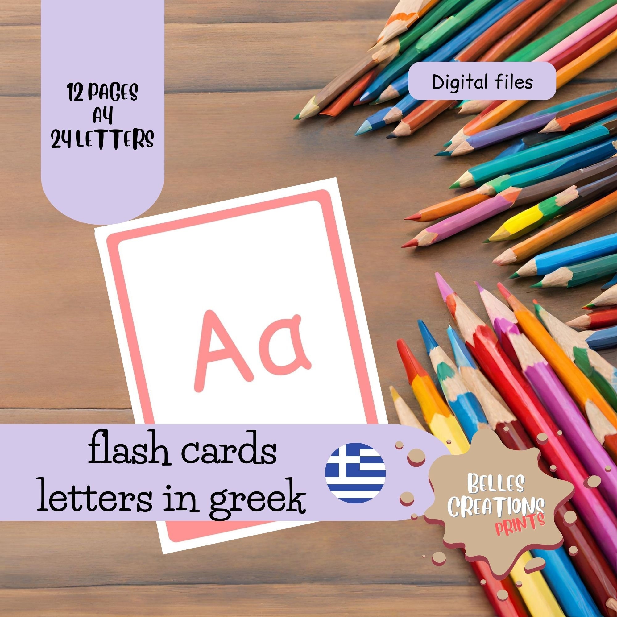 GREEK Educational ALPHABET Flash Cards. Educational Cards With Instant ...