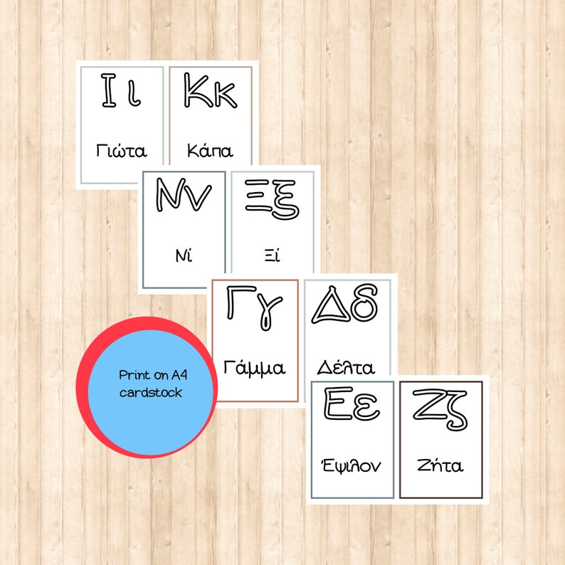 GREEK Alphabet Flash Cards, Printable Cards, Preschool Educational ...