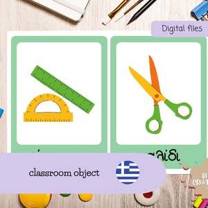 GREEK Green Flash Cards With CLASSROOM OBJECTS. Educational Card ...