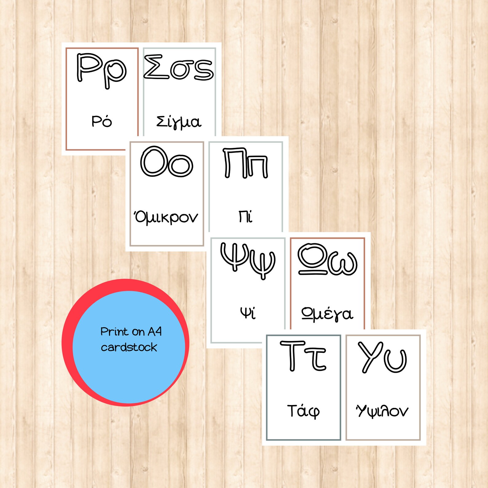 GREEK Alphabet Flash Cards, Printable Cards, Preschool Educational ...