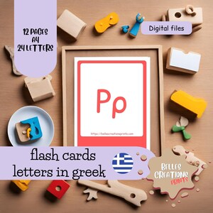 GREEK Educational ALPHABET Flash Cards. Educational Cards With Instant ...