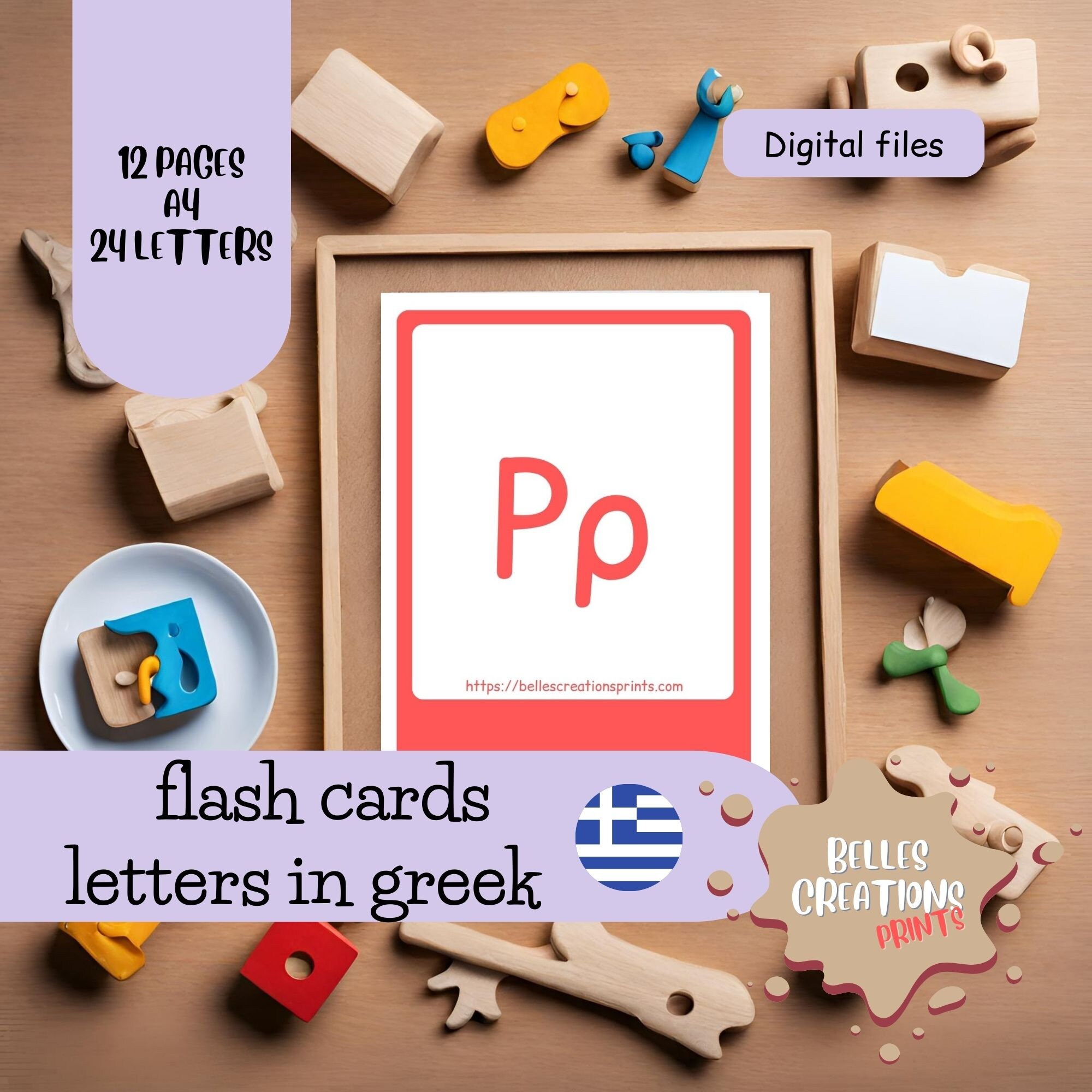GREEK Educational ALPHABET Flash Cards. Educational Cards With Instant ...