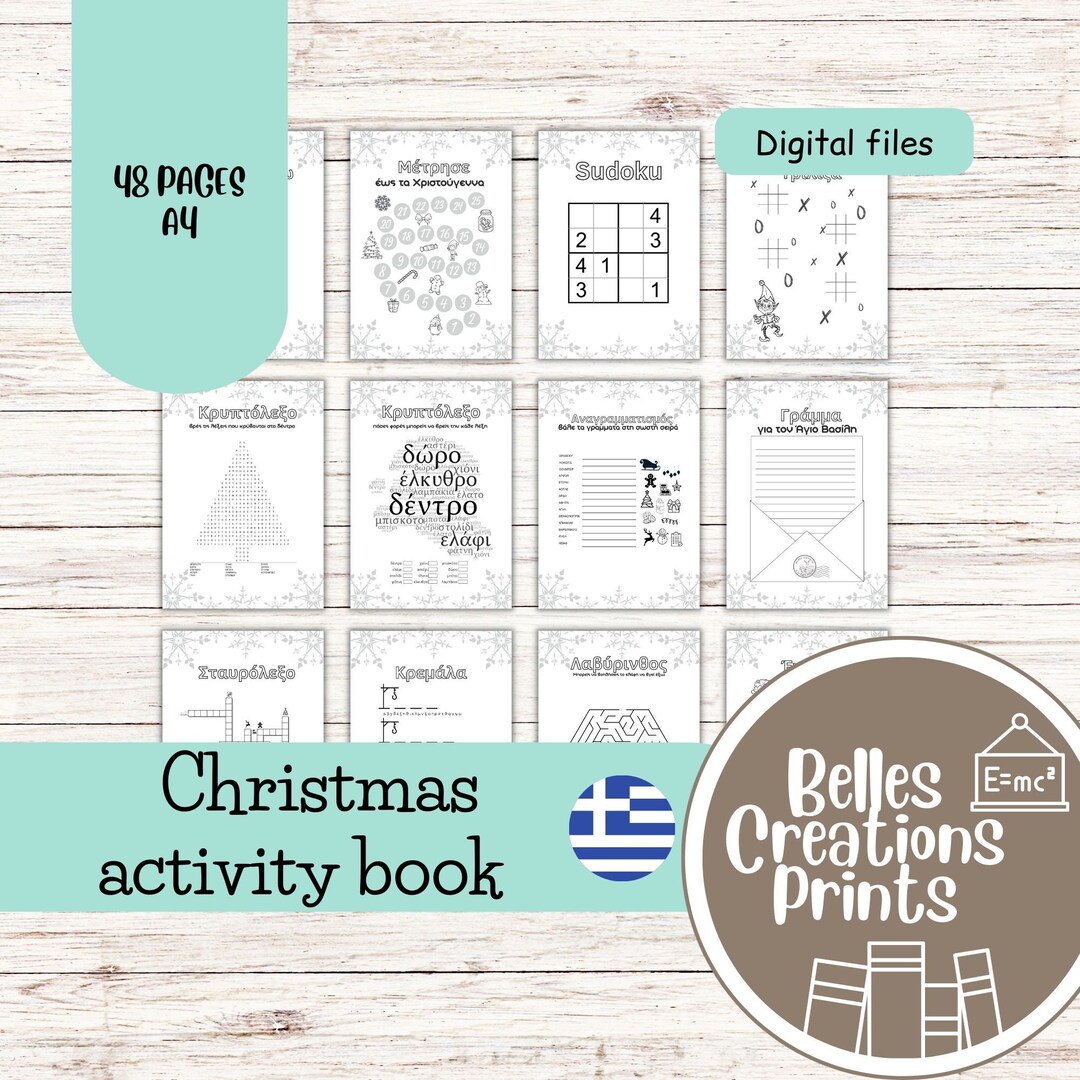 Greek Activity Book With 48 Pages for Christmas Party for Kids ...