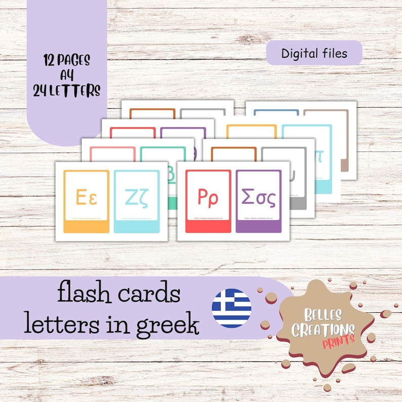 GREEK Educational ALPHABET Flash Cards. Educational Cards With Instant ...