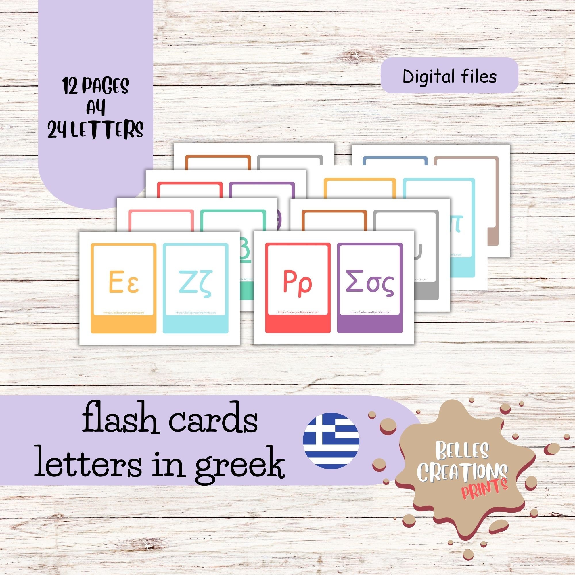 GREEK Educational ALPHABET Flash Cards. Educational Cards With Instant ...