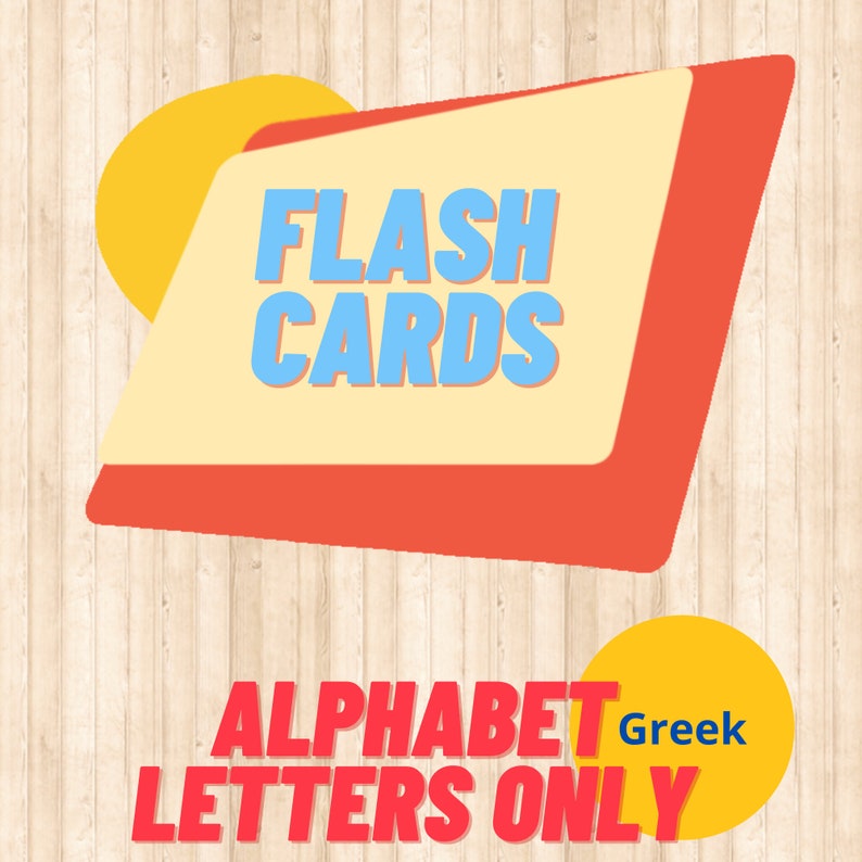 GREEK Alphabet Flash Cards, Printable Cards, Preschool Educational ...