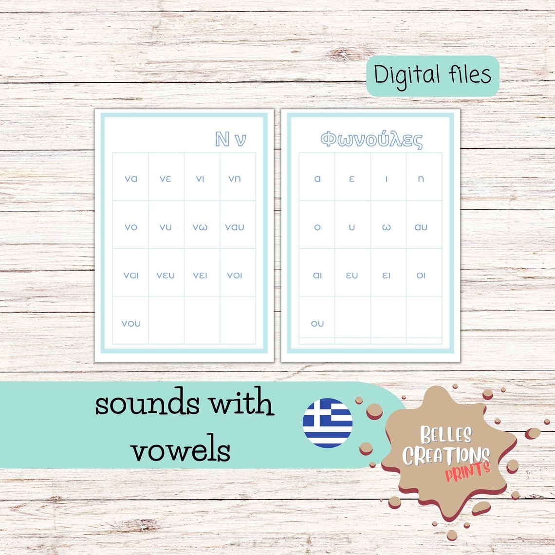 Sounds With Vowels in Greek Alphabet Preschool Vowels for Greek ...