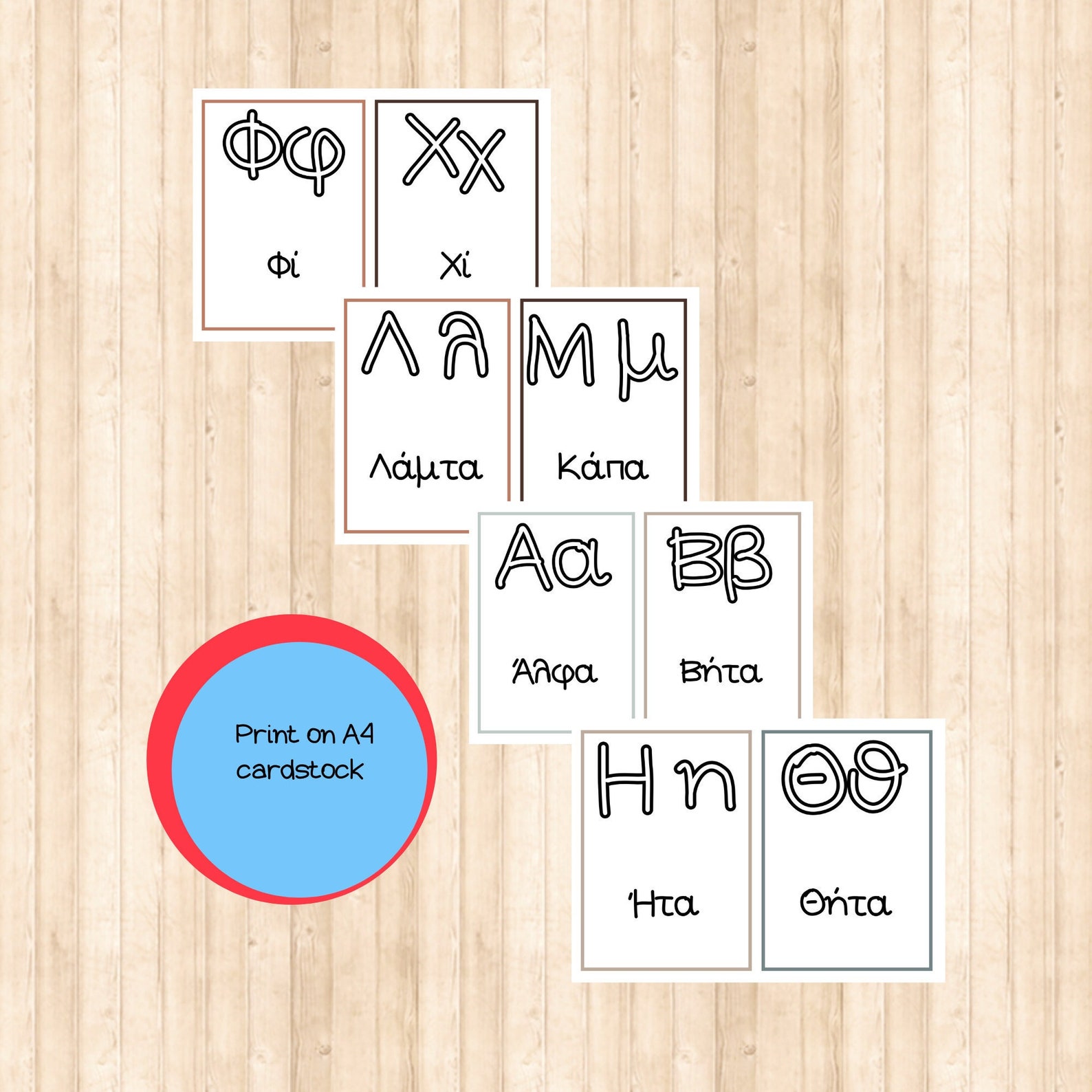 GREEK Alphabet Flash Cards, Printable Cards, Preschool Educational ...