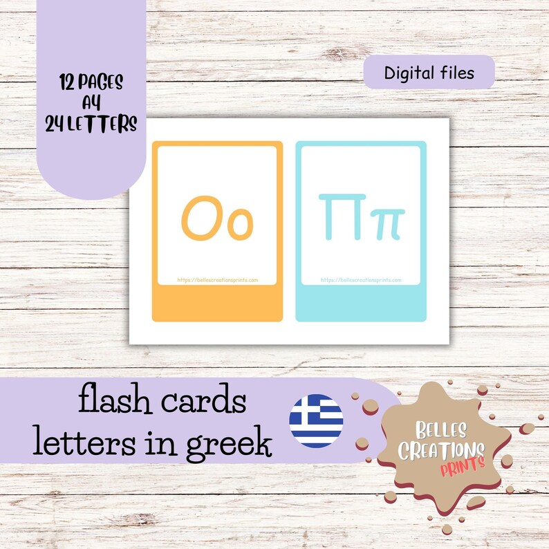 GREEK Educational ALPHABET Flash Cards. Educational Cards With Instant ...