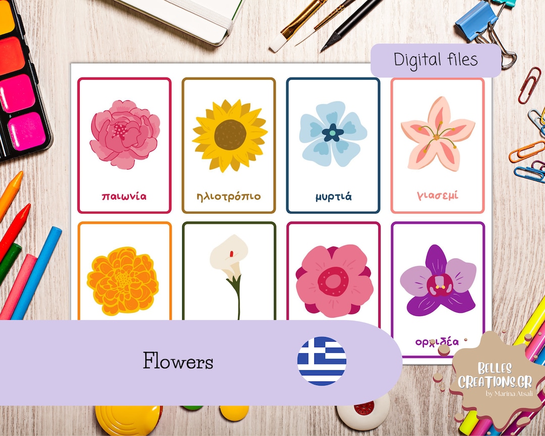 GREEK Flash Cards With Flowers. Printable Cards for Learn the Flowers ...