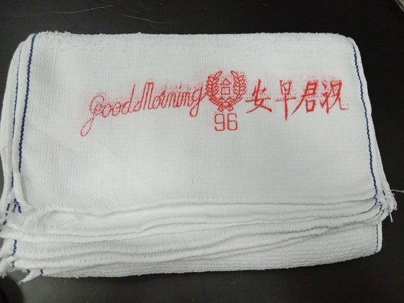 Traditional Good Morning Towel 6 pcs | Etsy
