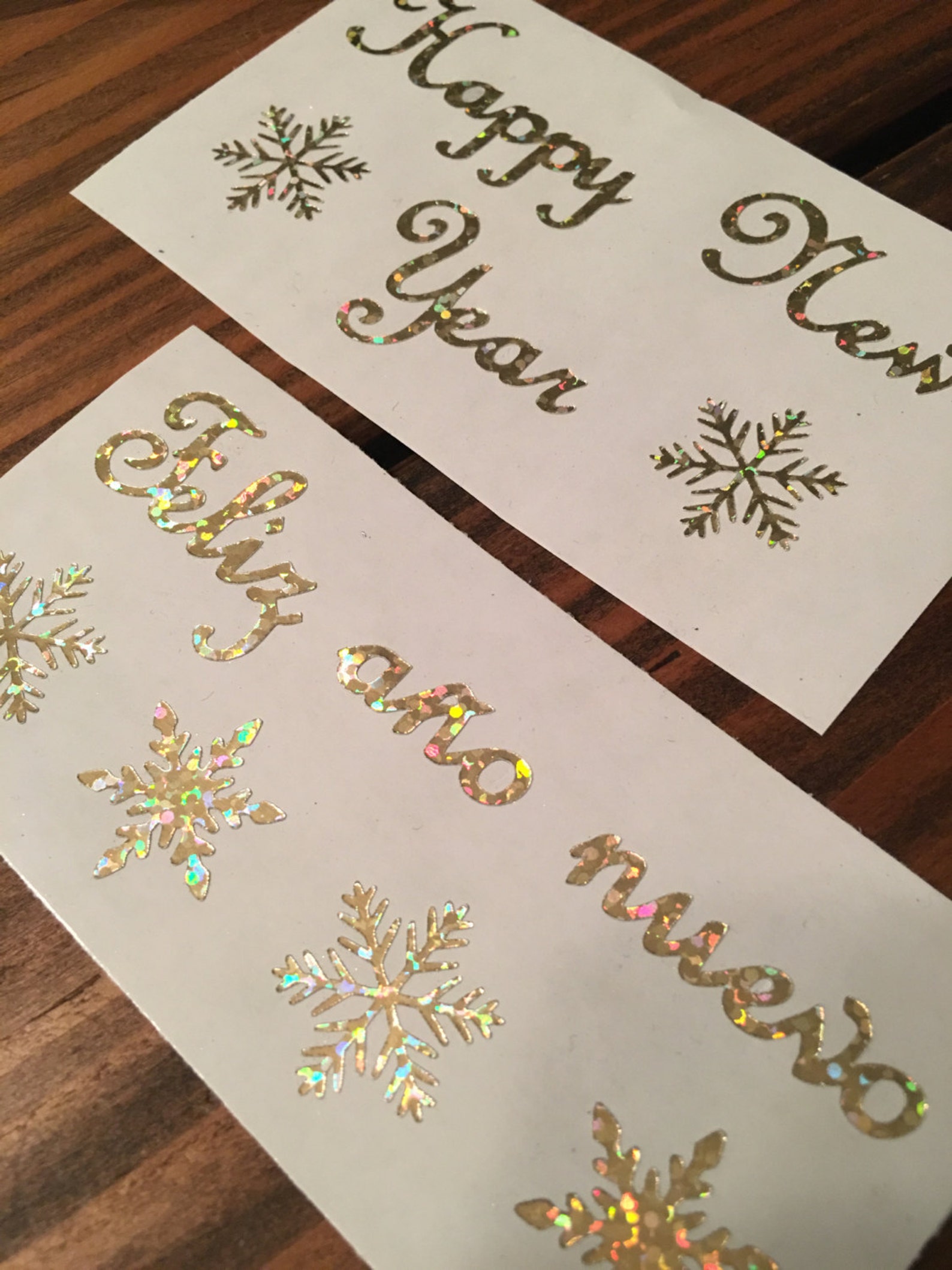 Handmade Holiday Seals 48 Happy New Year Envelope Seals - 1.2 Inch ...