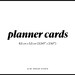 Printable 2023 Calendar Planner Cards Mini Calendar Vertical - Etsy