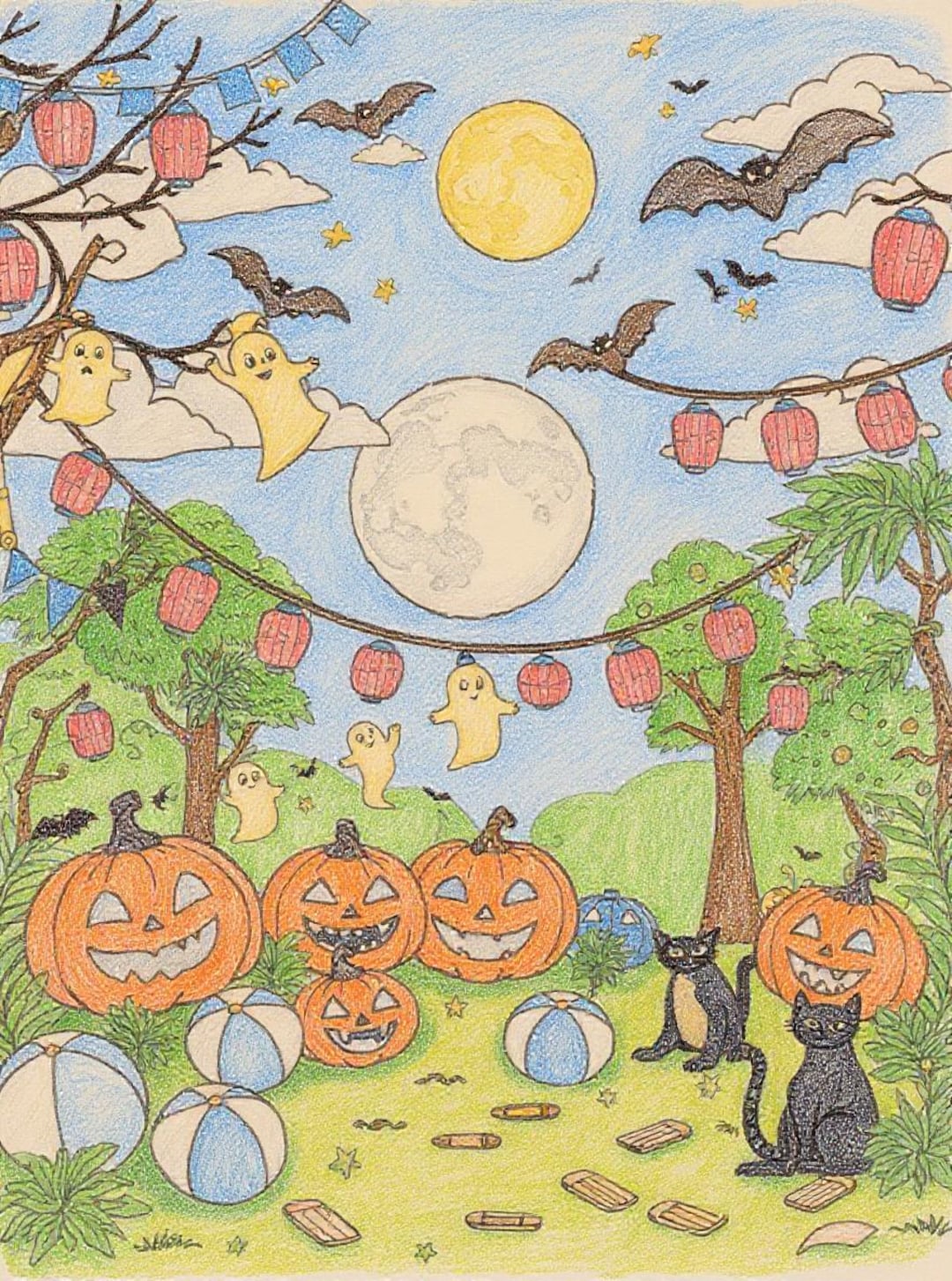 Summerween Coloring Pages: Spooky-cute Designs (PDF Download) - Etsy