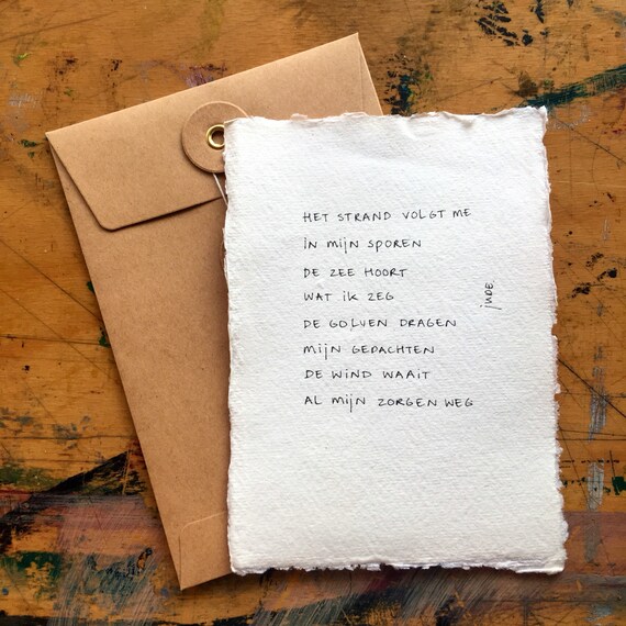Consolation Beach Poem on Cotton Paper | Etsy