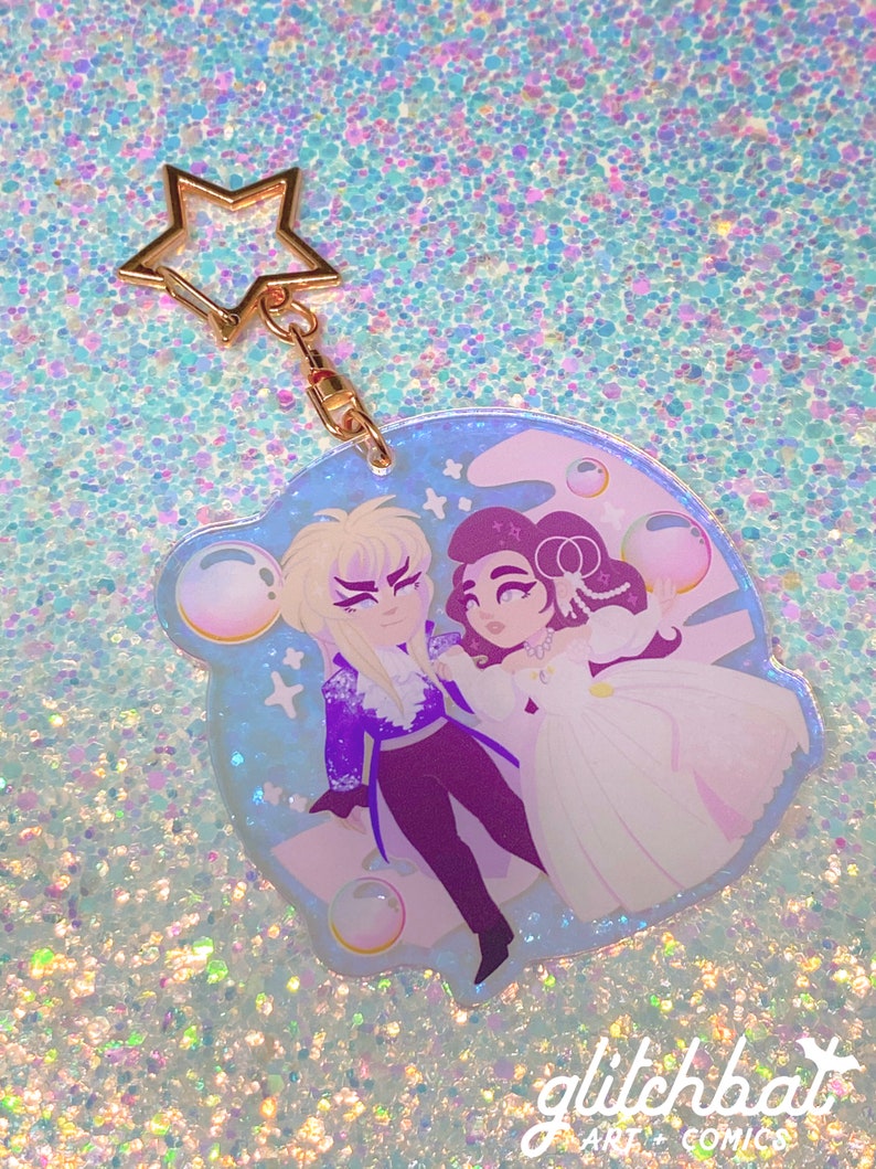 LABYRINTH 2.5 Iridescent Acrylic Keychain - Etsy