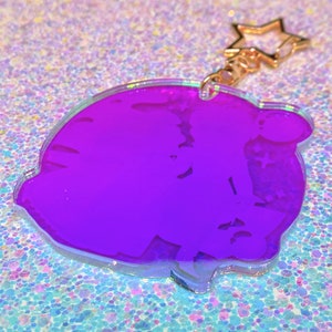 LABYRINTH - 2.5" Iridescent Acrylic Keychain - Etsy